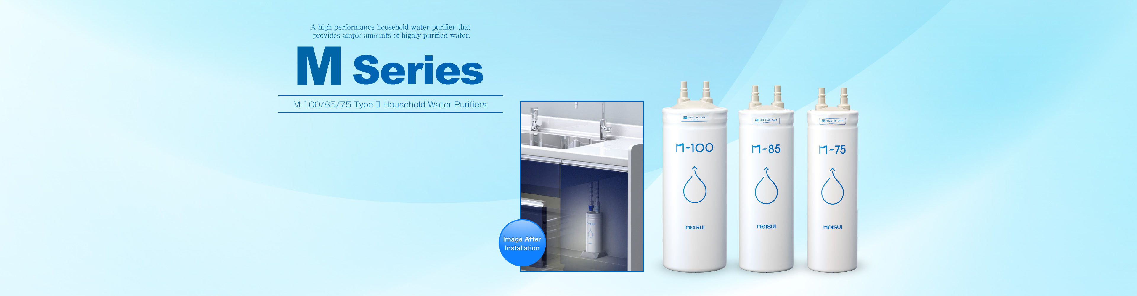 M Series Type II Household Built-in Water Purifiers | MEISUI Water ...